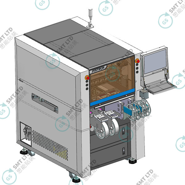 Multi-functional Shielding Cover Attachment Machine JYCT-4000