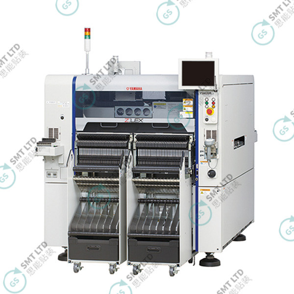YAMAHA YSM20R Modular SMT Machine with High Accuracy