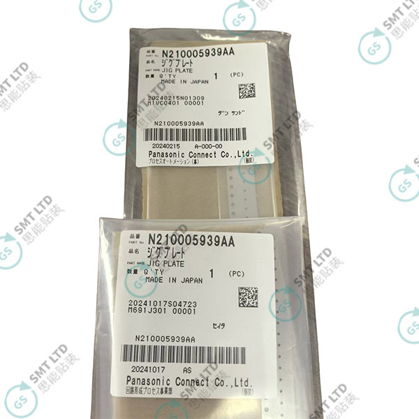 Panasonic Smt Feeder Calibration Steel Tape N210005939AA Jig Plate